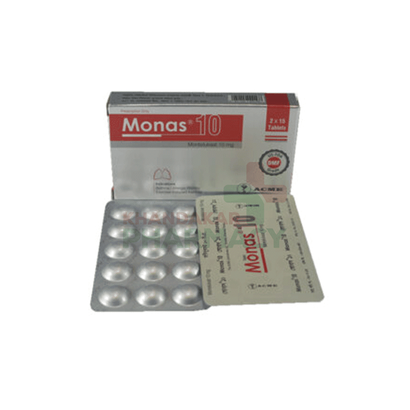 Monas 10 10mg – Khandakar Pharmacy